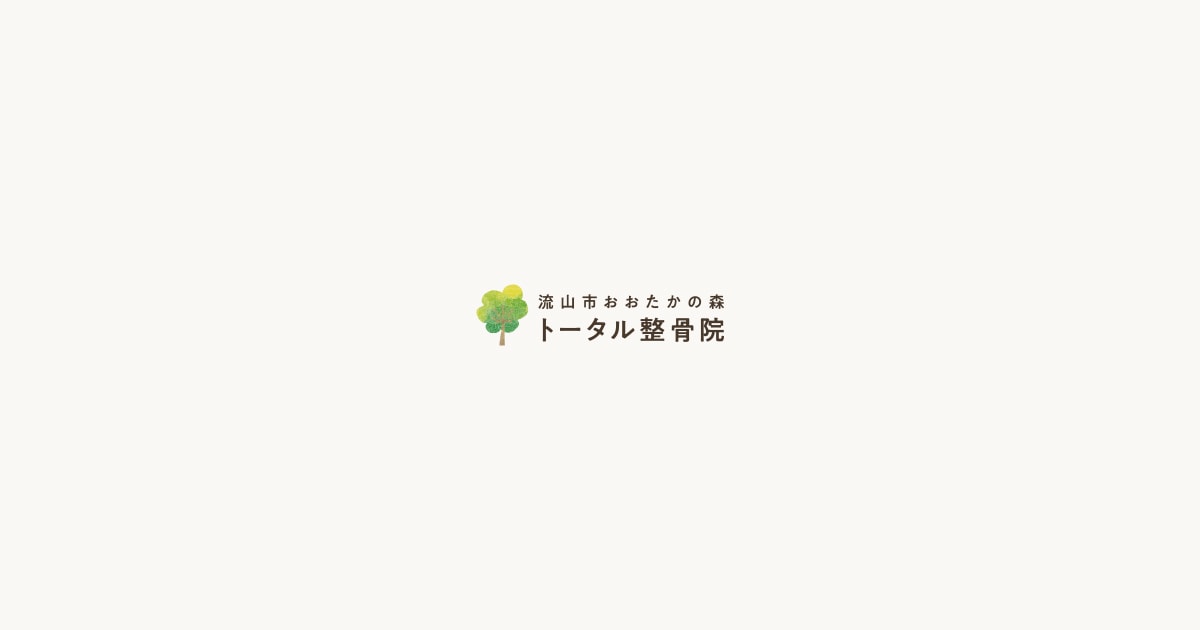 5/31（日）予約空き状況